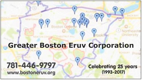 Greater Boston Eruv Corporation
